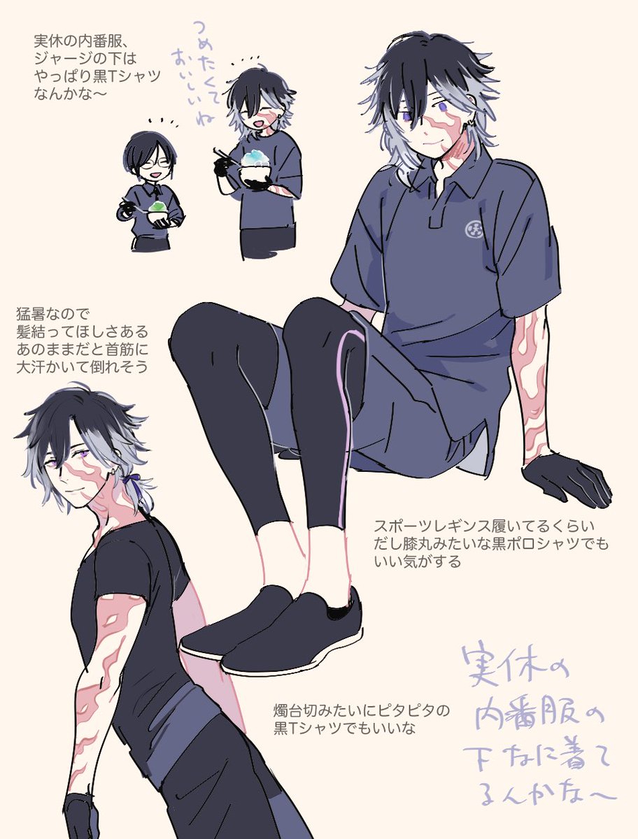 さんだ (@sanda_e67) さんのイラスト・マンガ作品まとめ (64 件) - Twoucan