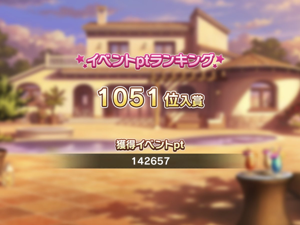 空気(@clr_sprite) - Twilog