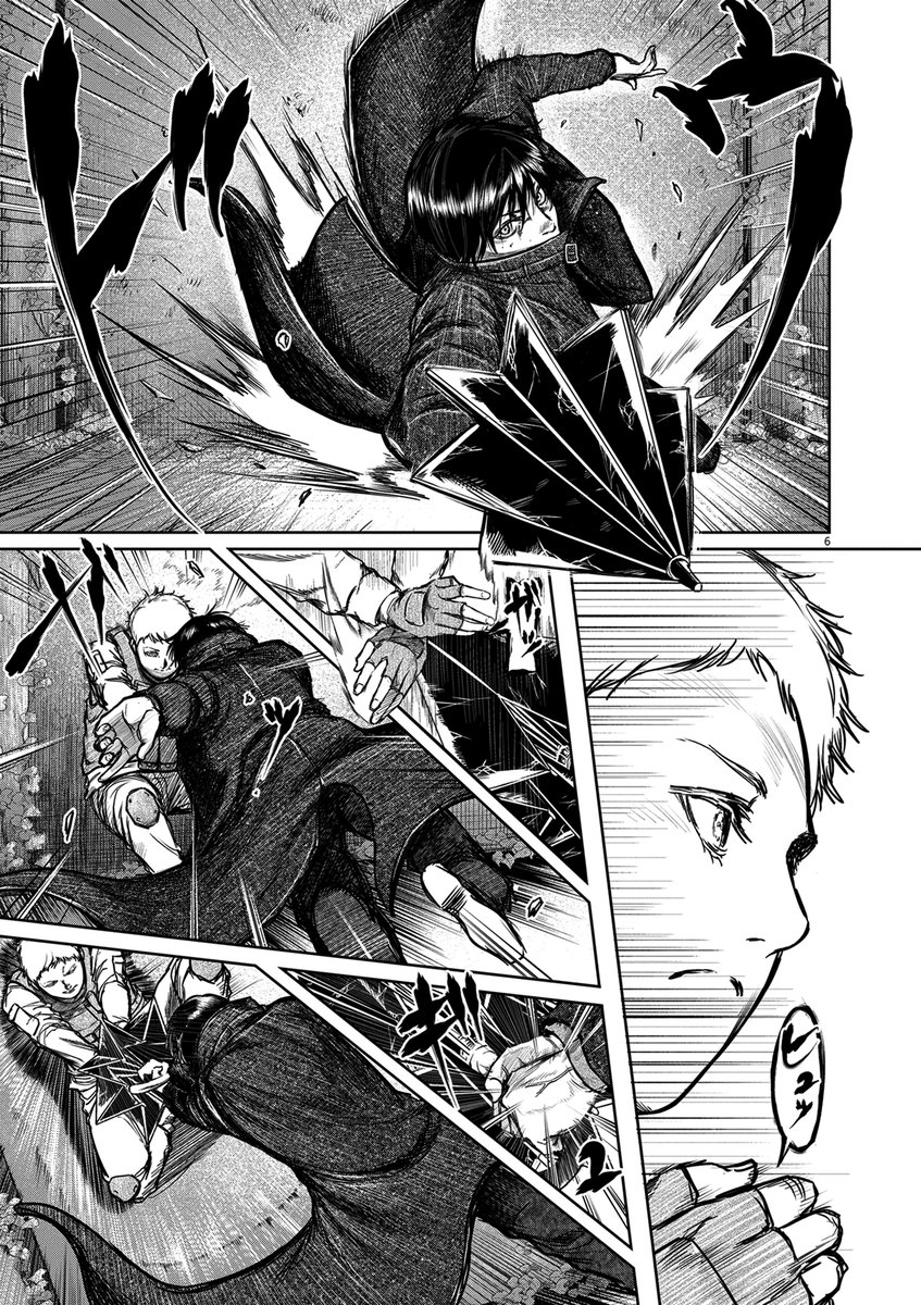 ROPPEN-六篇ー』第24話を脱稿しました。 殺し屋殺しの残酷性をきちんと描けたのではないかと思っております。 こ」宮下暁の漫画