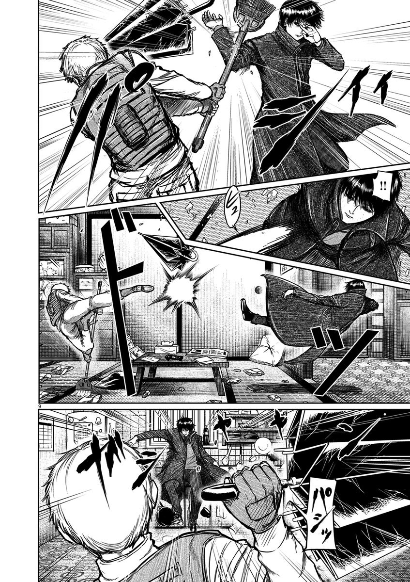 ROPPEN-六篇-』第2巻、いよいよ明日発売です! 皆様どうか、お近くの書店にてお買い求めを、、🙇‍♂️ 」宮下暁の漫画