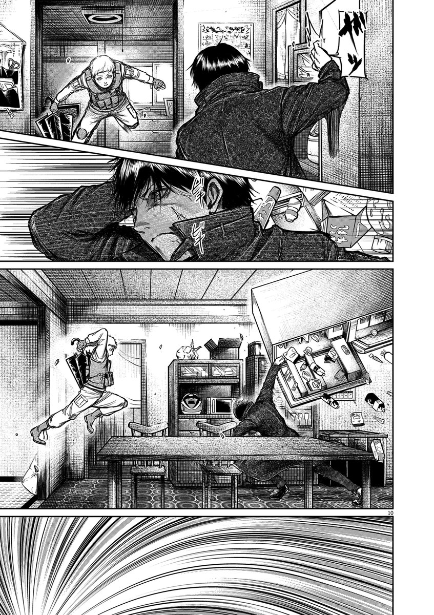 「殺し屋殺し VS 最強の軍人 (1/5) #ROPPEN #漫画が読めるハッシュタグ 」宮下暁の漫画