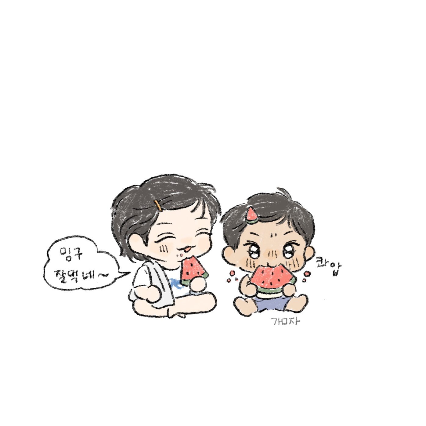 Kaisoo Chibi
