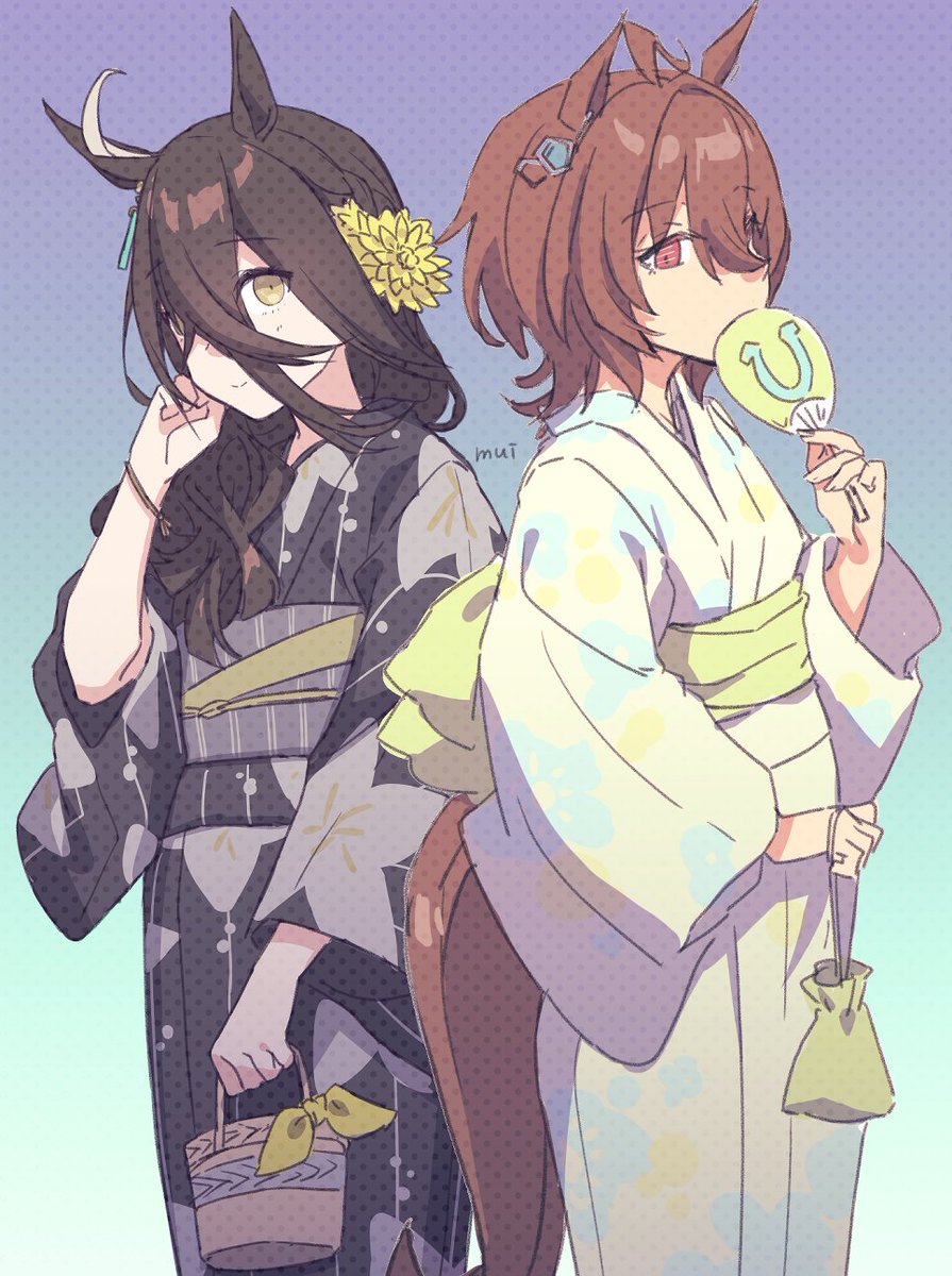 mui🐙C105(日) 西き34aの漫画