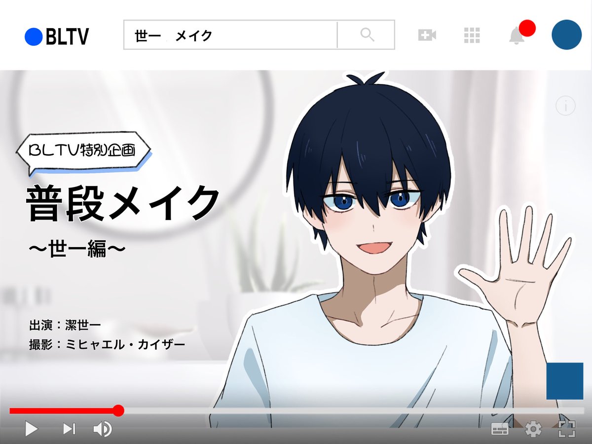 「初描きoty /krs こういうキャラシール作りたいけど時間がな…」やもの漫画