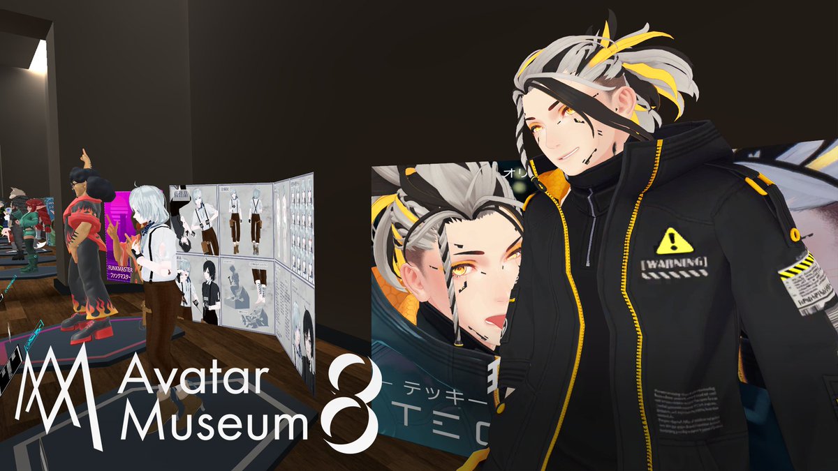 Featherlin will be here to try out! Please visit Avatar museum for a ...