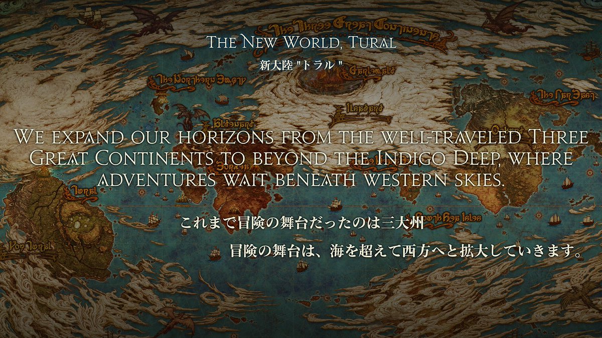 Expansão Dawntrail é anunciada para Final Fantasy XIV; Fall Guys, Xbox ...