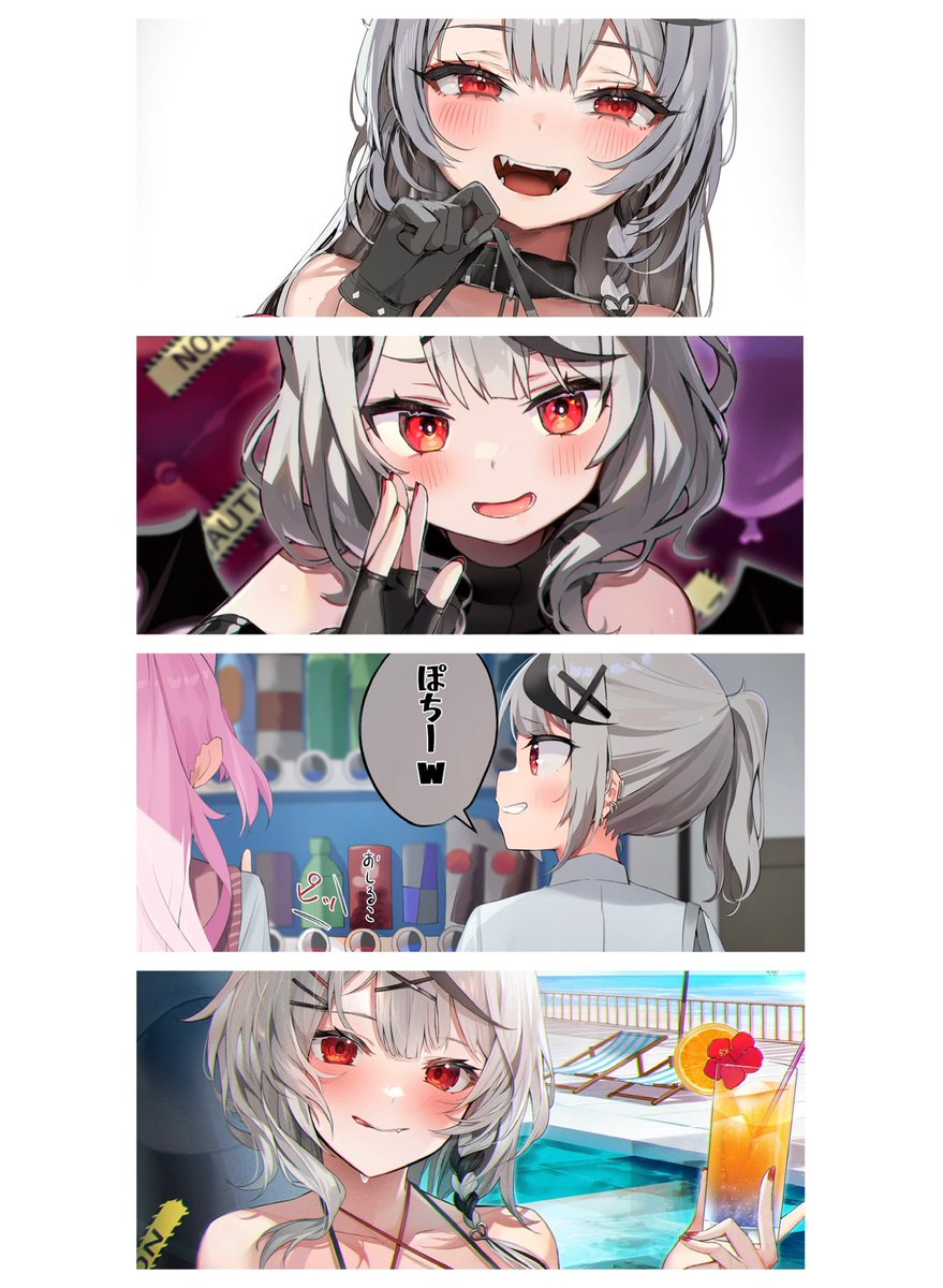 C102夏コミ新刊ゲスト / ポメ #pomesaurus 沢城あやほ #ayaoshiro むぐら #K_mu」瑠川ねぎ🪛の漫画