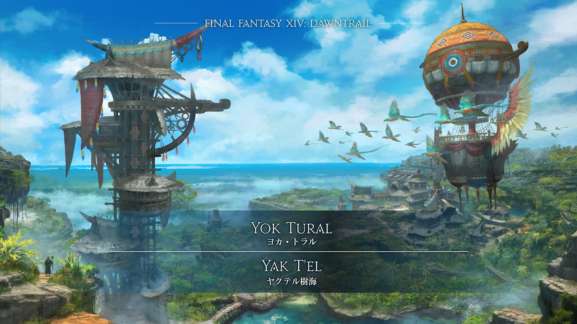 Final Fantasy El 🎮 ¡Impresionantes Noticias Para Los Fans De
