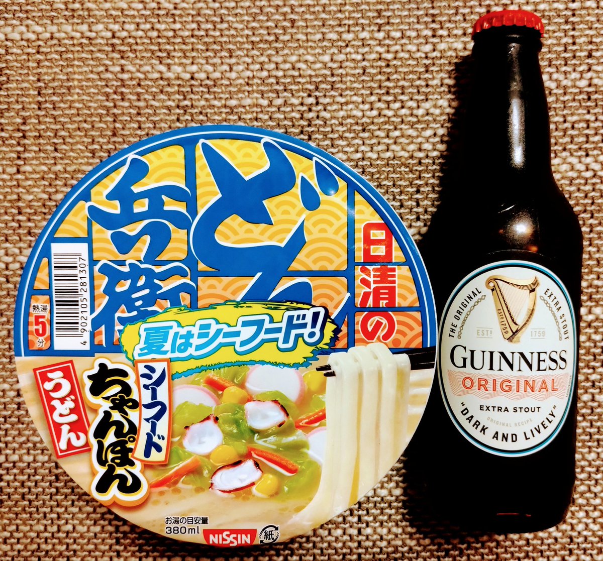 sintaro＝sintarock(@sintaro_gt) - Twilog