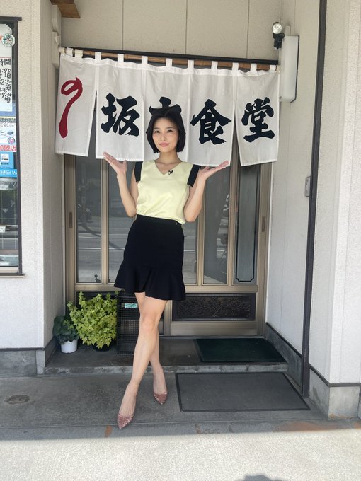 『出川一茂ホランフシギの会』の評価や評判、感想など、みんなの反応を1週間ごとにまとめて紹介!|ついラン