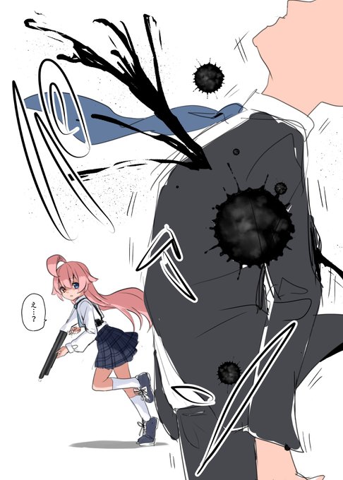 nanagi🌺リボルバーえるふさん (@nanagi_illust) さんのイラスト・マンガ作品まとめ (158 件) - Twoucan