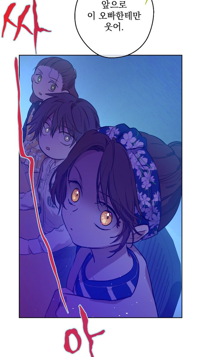 옥담 스푼 spoon ٩(ˊωˋ*)و @spoon_1122の漫画作品一覧