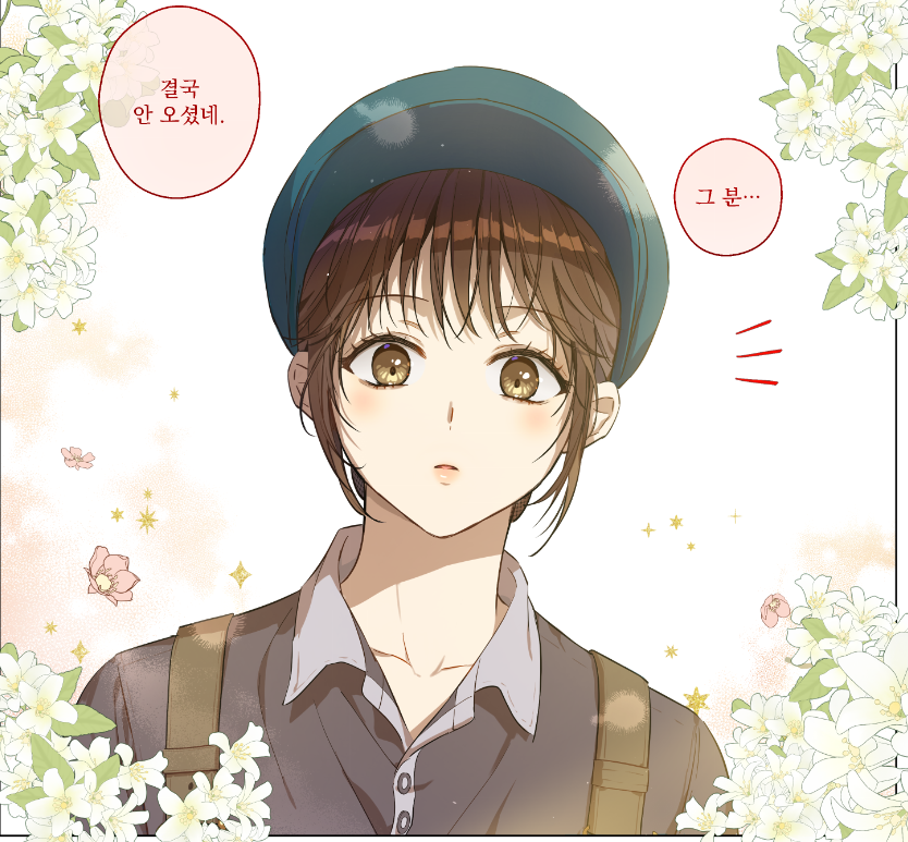 옥담 스푼 spoon ٩(ˊωˋ*)و の漫画