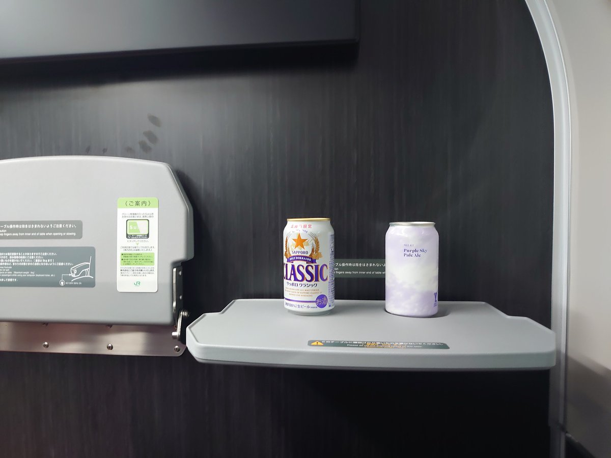 ぴこたんっ(@pikotan) - Twilog