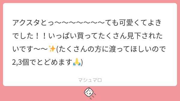 おずれいじ/COMITIA145【東5け32a】@Mr_n_a_の漫画作品一覧