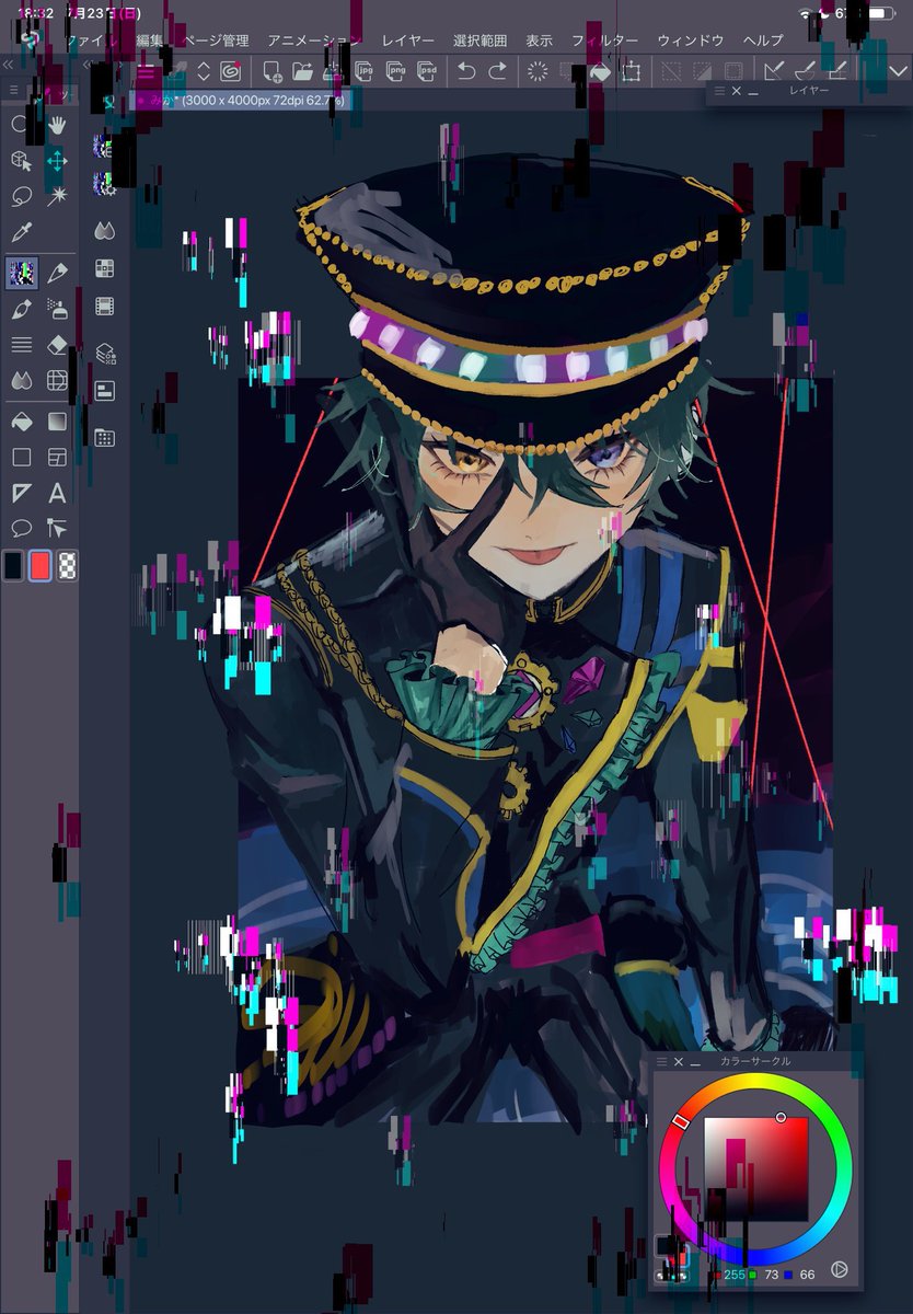 まる² (@Maruma_ruuu) さんのイラスト・マンガ作品まとめ (4 件) - Twoucan