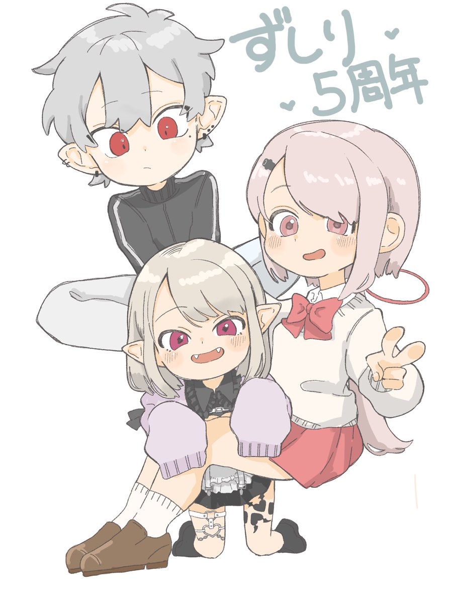 葛葉(にじさんじゲーマーズ) ,椎名唯華 「#KuzuArt #しいなーと #りりむとおえかき おめでとうございます」|折り紙のイラスト