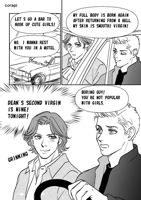 S/D Season 4 Second virgin 😅 | corapi さんのマンガ | ツイコミ(仮)