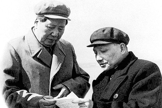 Wrong. Mao pounded the national rice cake. Deng kneaded it. Jiang, Xi ...