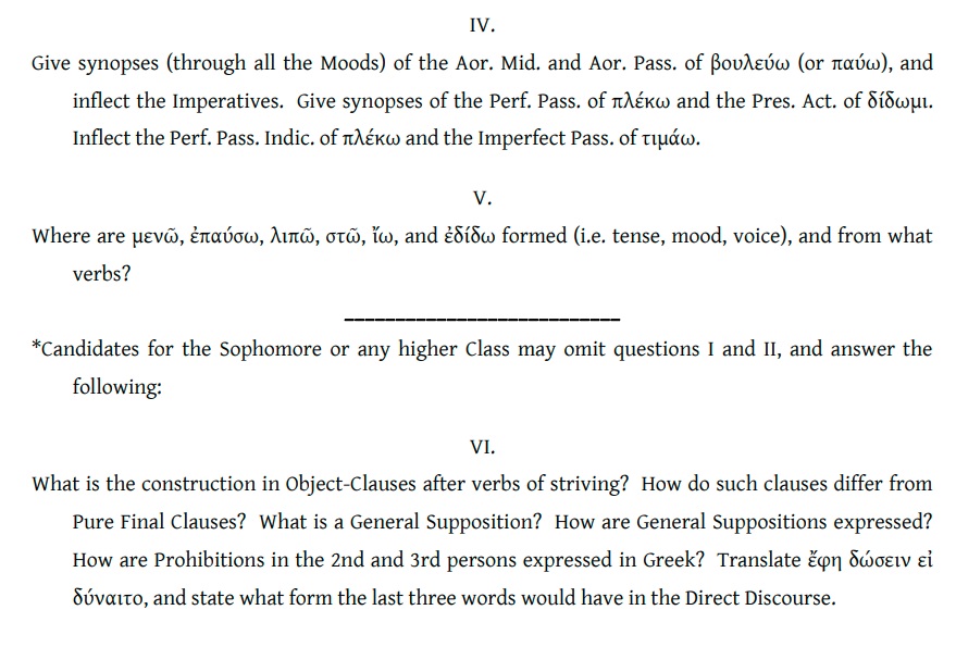 1890 Harvard entrance exam - Thread from Dominated by Dig Dug ...