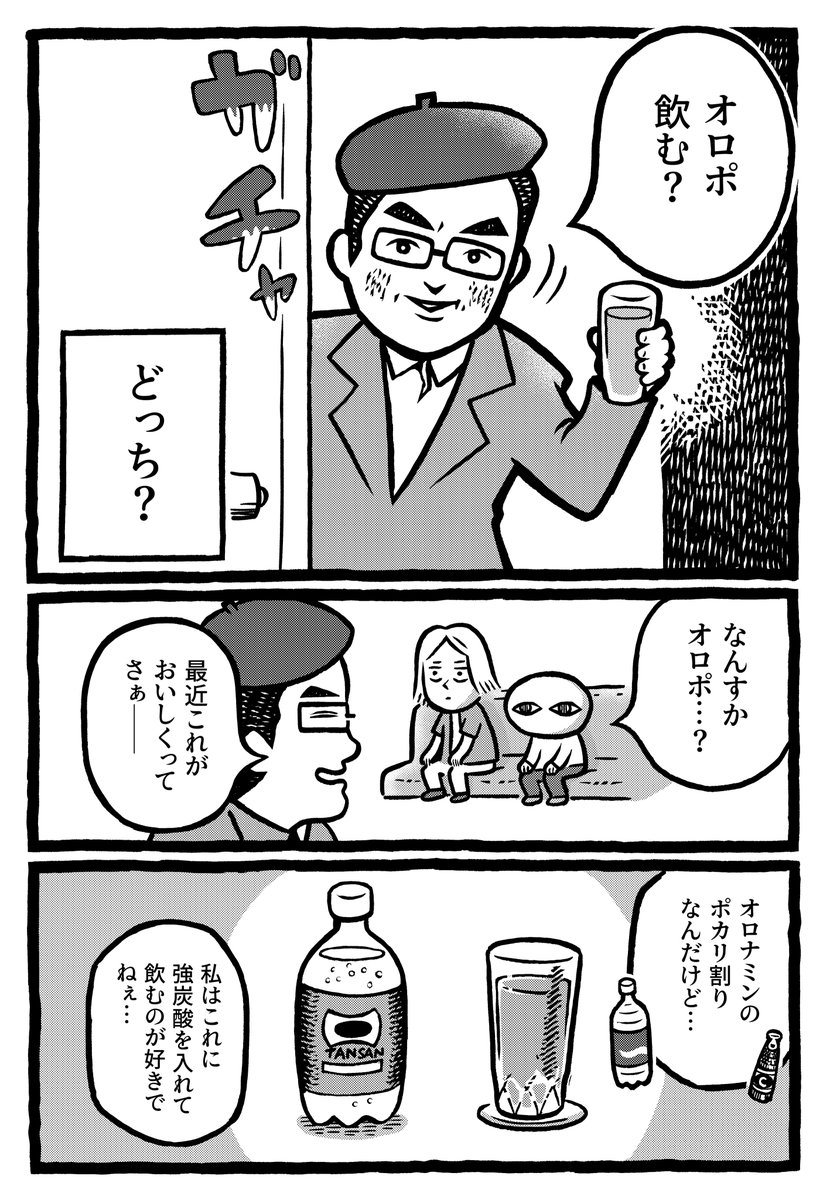 Thread by @Computerozi on Thread Reader App – Thread Reader App