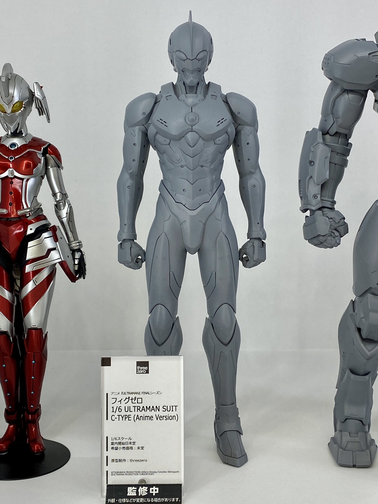 threezero_JP【公式】 على X: threezero_JP【公式】 على X: