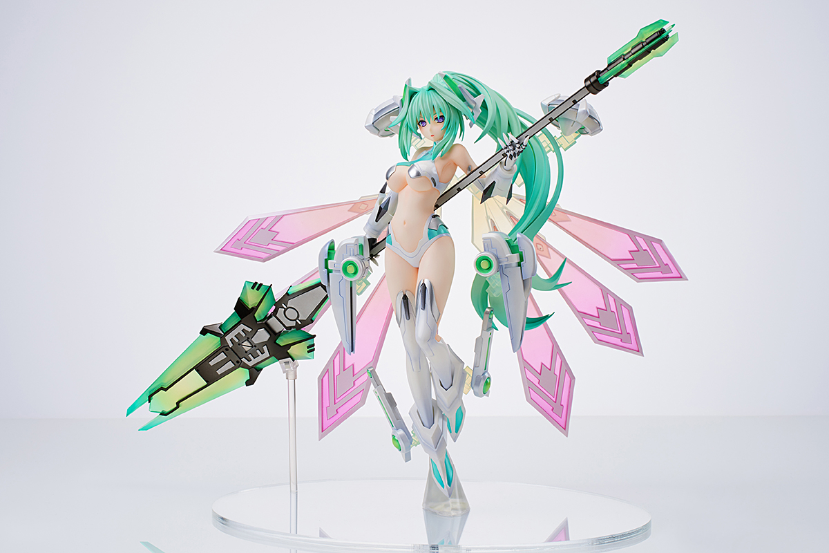 Green Heart Hyperdimension Neptunia