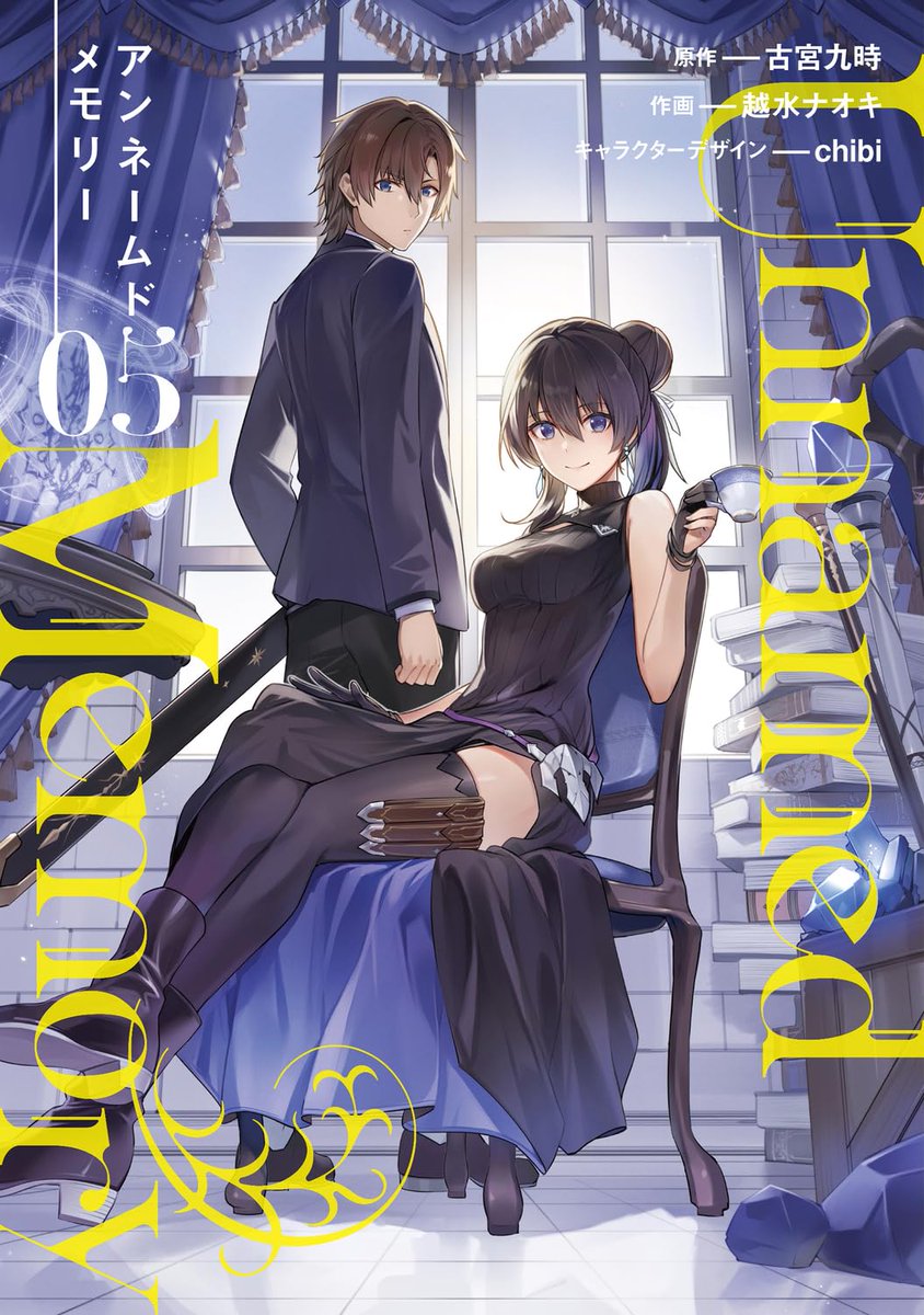 Front Cover(@Gatefold_) - Twilog