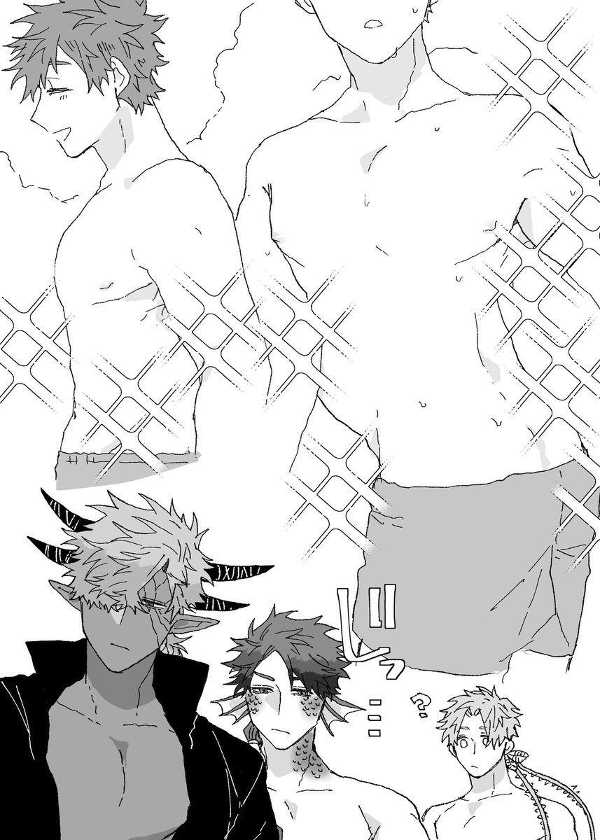 samesuke@魔王と一般兵連載中👿😰 (@samesuke2) さんのイラスト・マンガ作品まとめ (147 件) - Twoucan