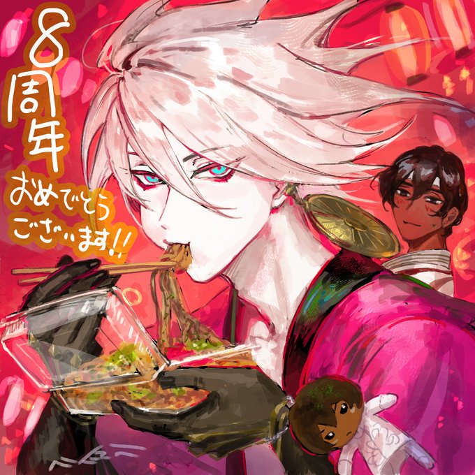 江川あきら AKIRAEGAWA (@rev_akira) さんのイラスト・マンガ作品まとめ (489 件) - Twoucan