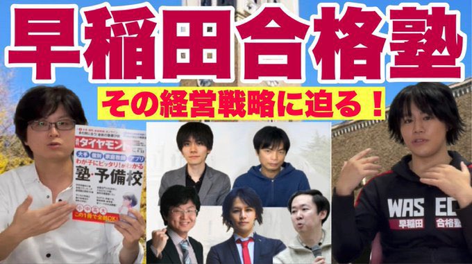 鈴木悠介(@yuusuke_suzuki) - Twilog