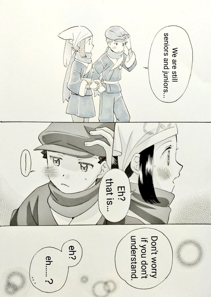 Rei&Akari》2/6 」睦月の漫画