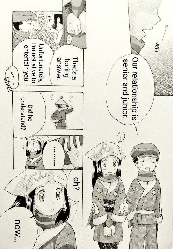 Rei&Akari》2/6 」睦月の漫画