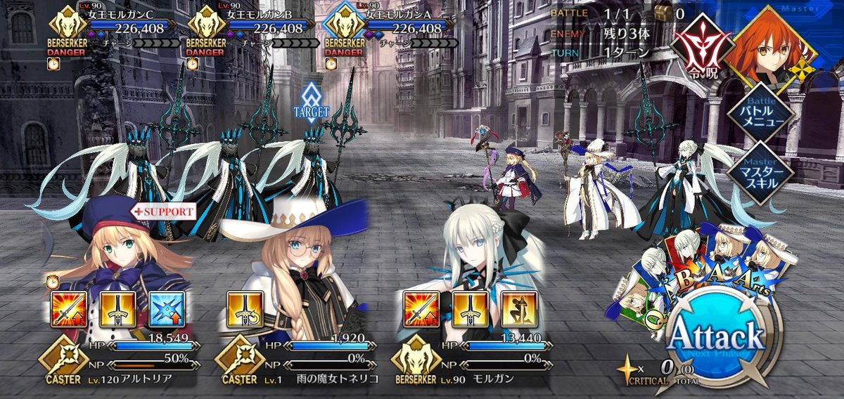 うさねこ(@usanuko) - Twilog