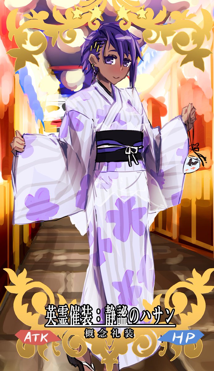 モルガン「女王様は優等生 ンンンンンンンンン! #FateGO #モルガン」Srf(するふ)@「S_A_W」土曜 東 “テ” 30aの漫画