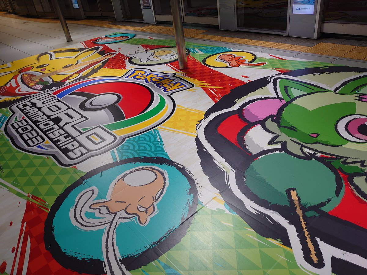 ぴこたんっ(@pikotan) - Twilog