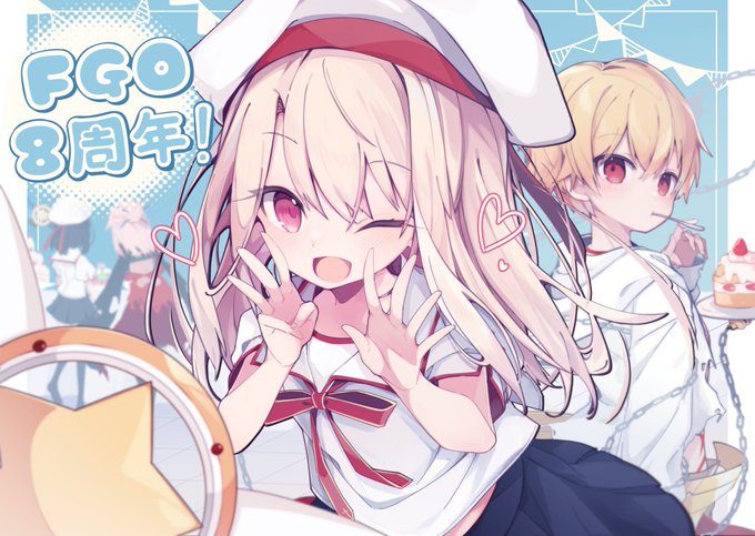 「FGO8周年メッセージ」のTwitter画像/イラスト(人気順))