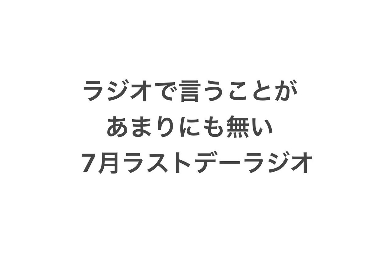 WANZ-793 English Lessons With A BBC - Yuri Sasahara - M