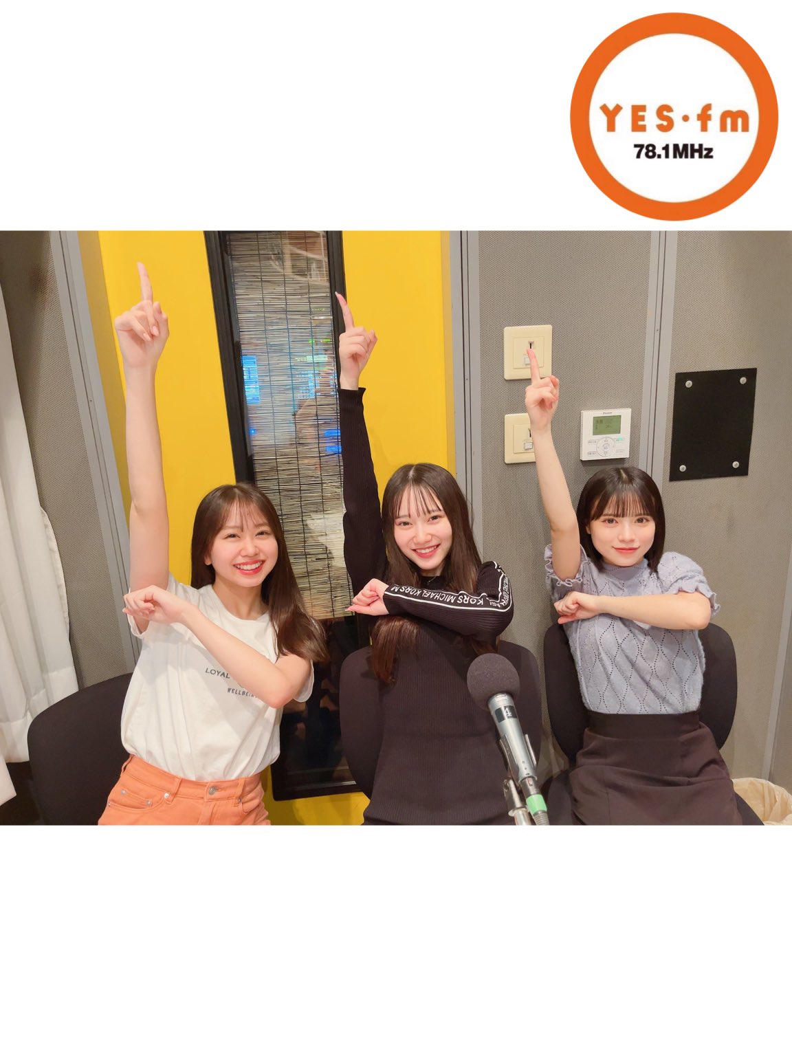 NMB48本スレIP★6396