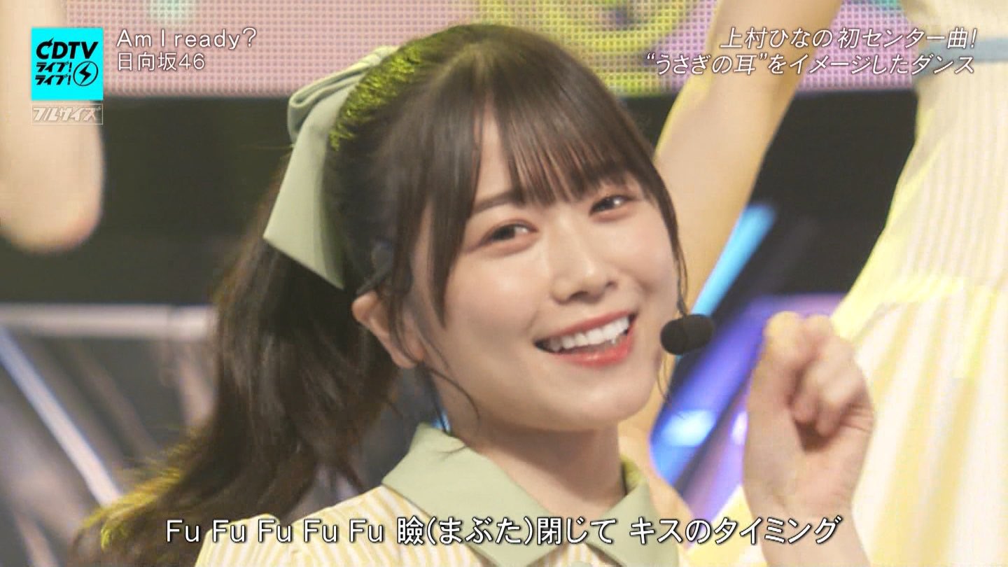 さんせん🐸🥕 on X: さんせん🐸🥕 on X: