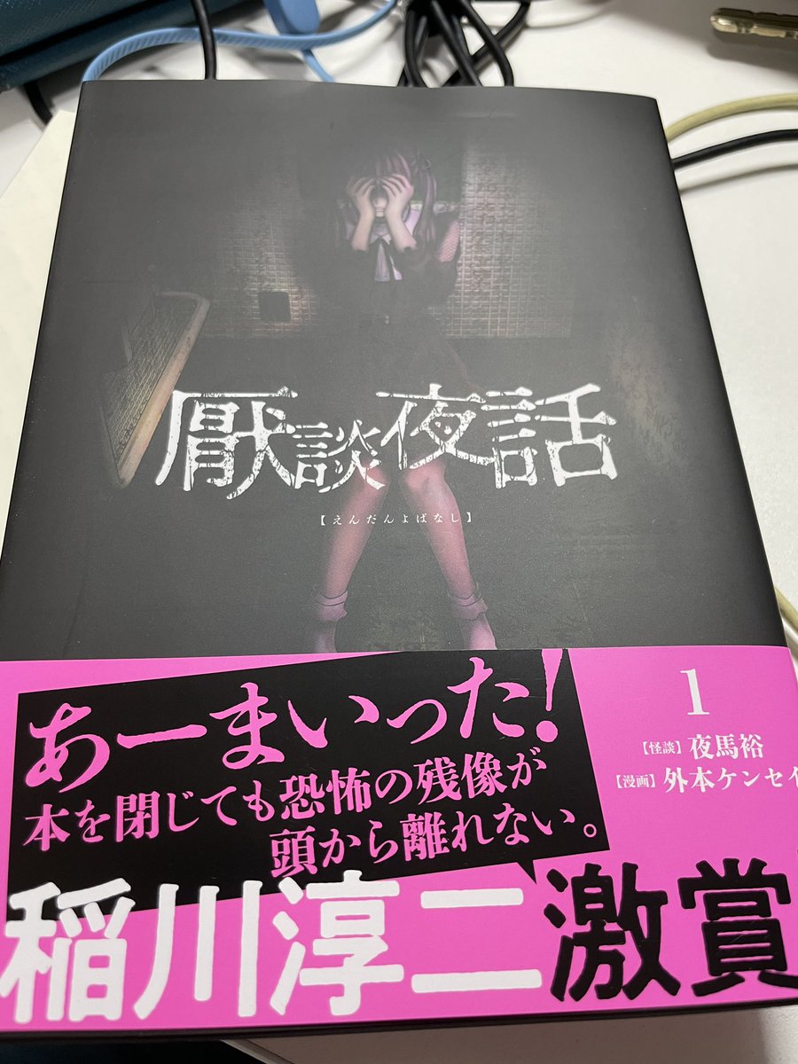 sato atsushi(Qtaro)(@sato_atsushi) - Twilog