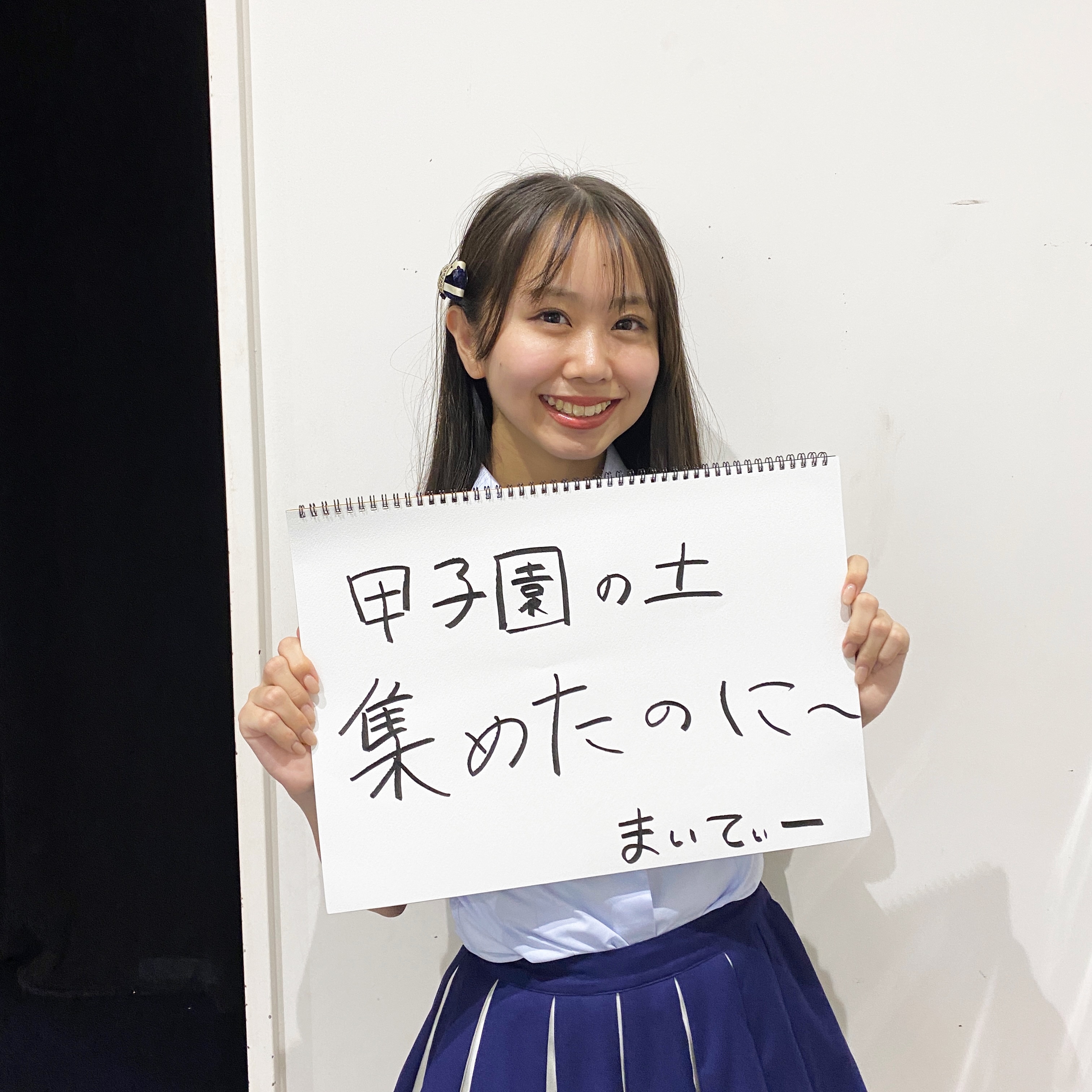 NMB48本スレIP★6396