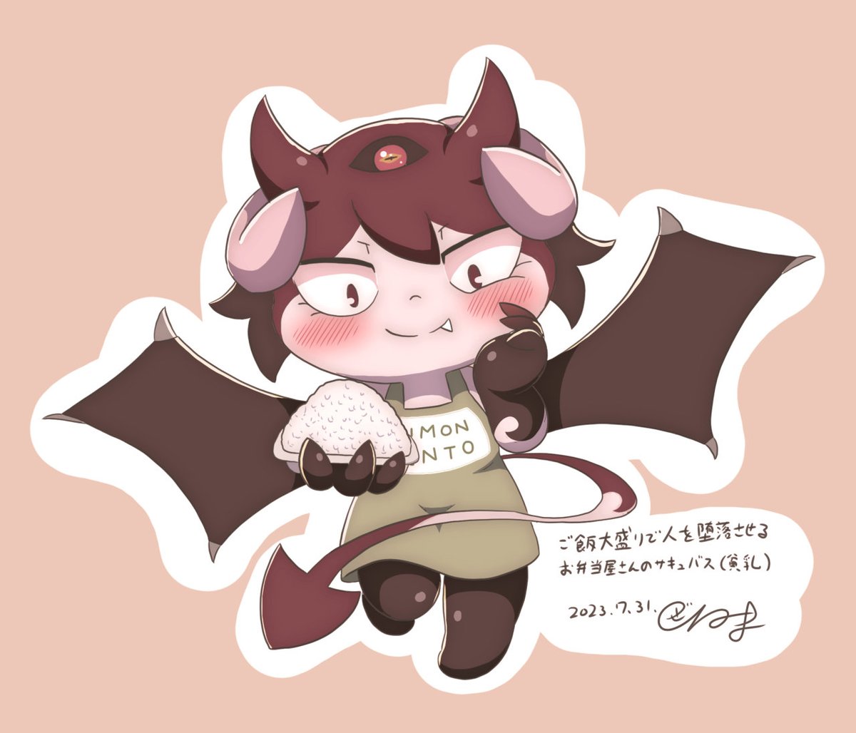 ぜるま＠Skeb closed(@tizerm) - Twilog