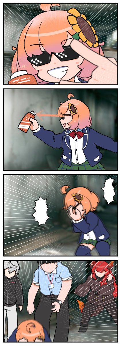 「シスターサーシャの懺悔室(強めの幻覚) #KuzuArt」まぶしの漫画