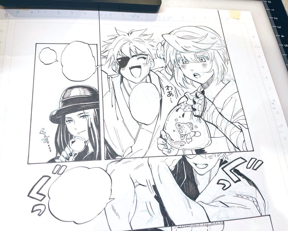 「タワレココラボ浴衣まんが①(GGST) 」逢坂たま / C102土曜西あ55bの漫画