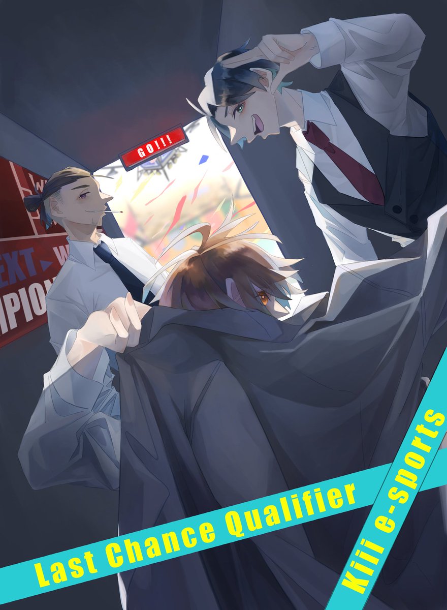 カルマ印の神の不手際(@higekiri_turu) - Twilog