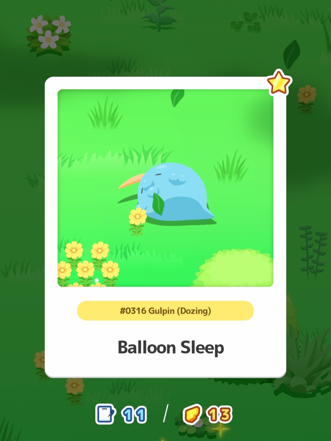 Shiny Gulpin