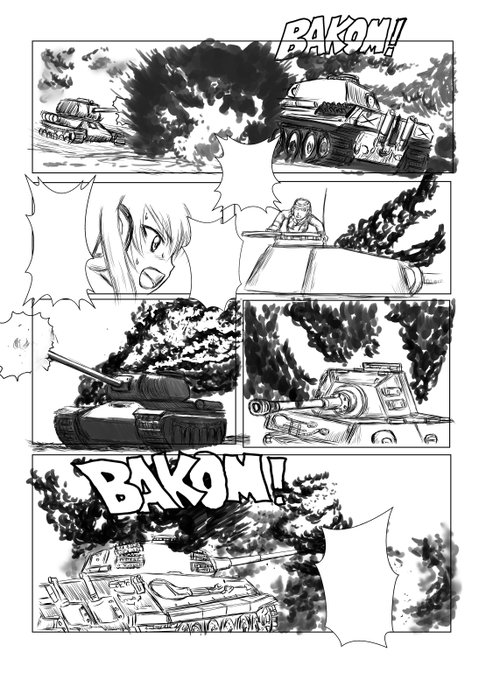 一騎打ち… | ボロっと四等兵@C105(日)東ア20a さんのマンガ | ツイコミ(仮)