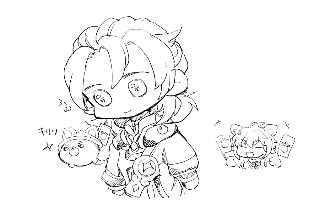 5/5) 」セリ＠C102一日目 西お34bの漫画