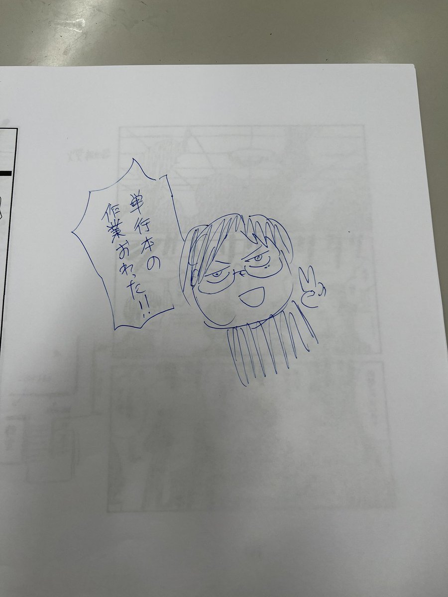 BRAVE BELL 公式アカウント@BraveB_officialの漫画作品一覧(人気順)(3ページ目)